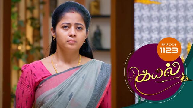 Watch Kayal (Episode ) Tamil serial online | Sun NXT