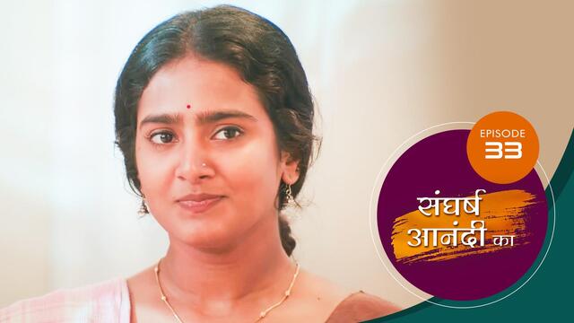 Watch Sangharsh Anandi Ka (Episode ) Hindi serial online | Sun NXT