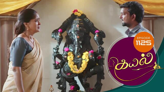 Watch Kayal (Episode ) Tamil serial online | Sun NXT