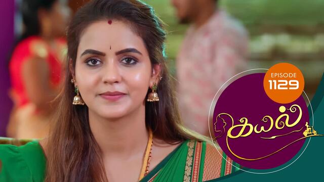 Watch Kayal (Episode ) Tamil serial online | Sun NXT