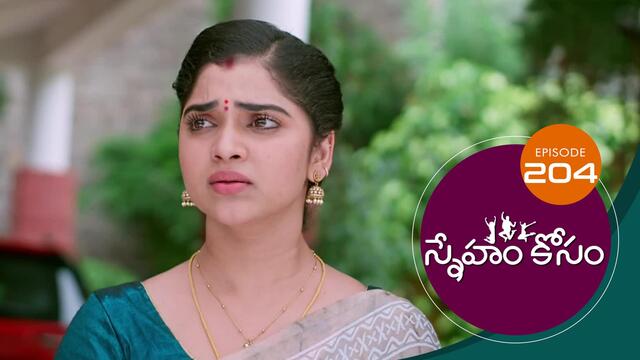 Watch Sneham Kosam (Episode ) Telugu serial online | Sun NXT
