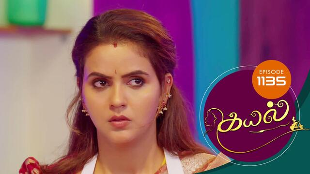 Watch Kayal (Episode ) Tamil serial online | Sun NXT