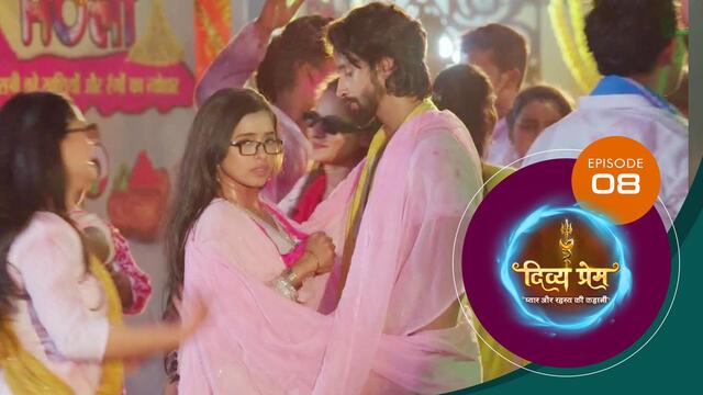 Watch Divya Prem (Episode ) Hindi serial online | Sun NXT