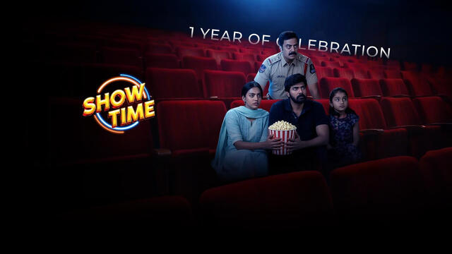 Watch Show Time (Telugu) Full Movie Online | Sun NXT OTT