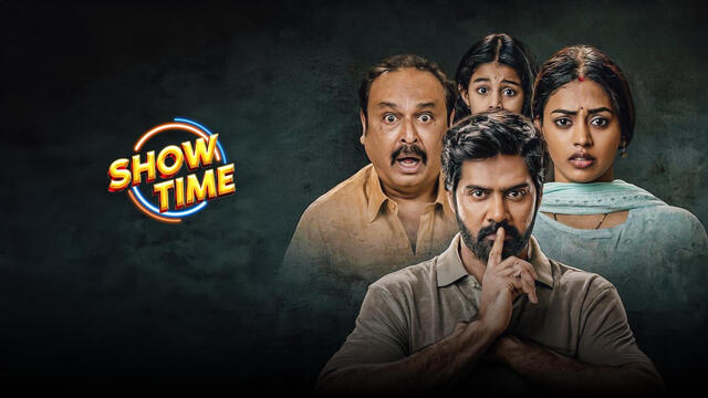 Watch Show Time (Telugu) Full Movie Online | Sun NXT OTT