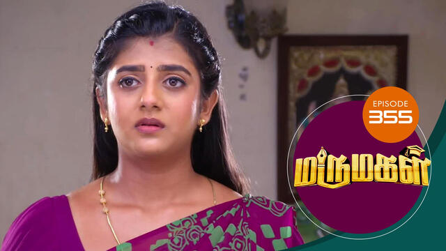 Watch Annam - Kayal - Marumagal Megasangamam (Episode ) Tamil serial ...