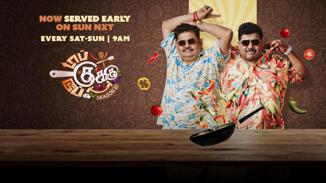 Watch Top Cooku Dupe Cooku Shows Online for Free! | Sun NXT