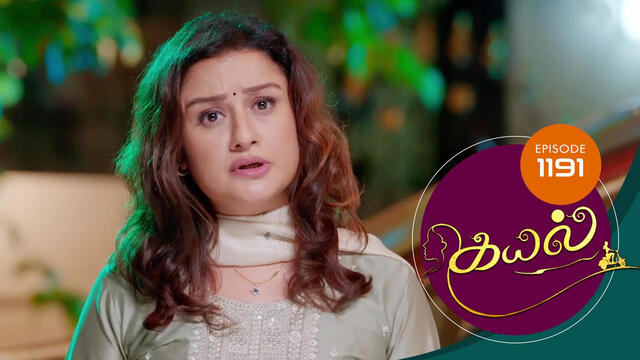 Watch Kayal (Episode ) Tamil serial online | Sun NXT