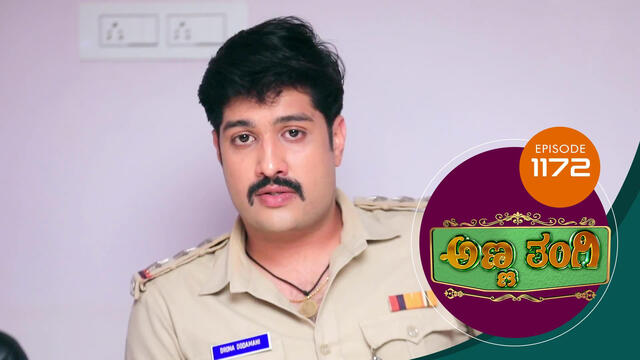 Watch Anna Thangi (Episode ) Kannada serial online | Sun NXT