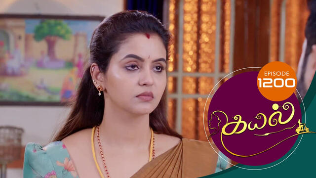 Watch Kayal (Episode ) Tamil serial online | Sun NXT