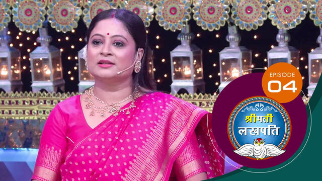 Watch Shreemati Lakhpati - Sep 18, 2025 Game Show Show Online | Sun NXT