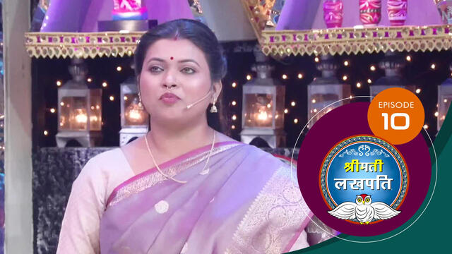 Watch Shreemati Lakhpati - Sep 26, 2025 Game Show Show Online | Sun NXT