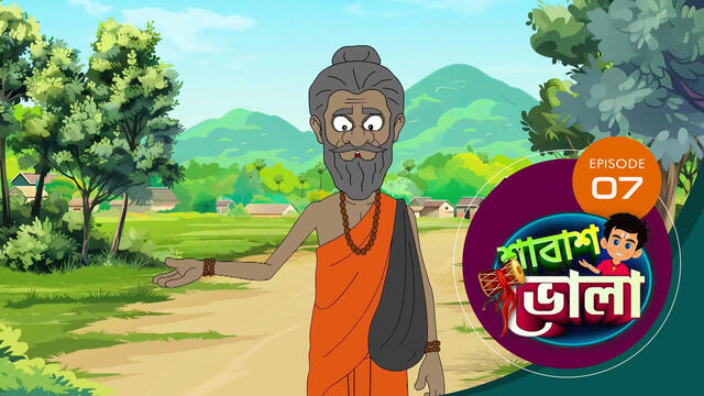 Watch Shabaas Bhola - Sep 27, 2025 Devotional Show Online | Sun NXT