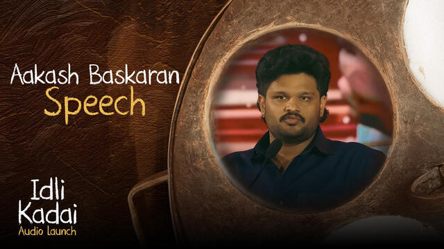 Watch Rajkumar Speech Audio Launch Show Online | Sun NXT