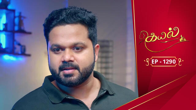 Watch Kayal (Episode ) Tamil serial online | Sun NXT
