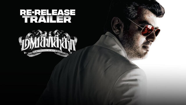 Sun NXT - Watch Movies Online, Watch TV Shows, News Online