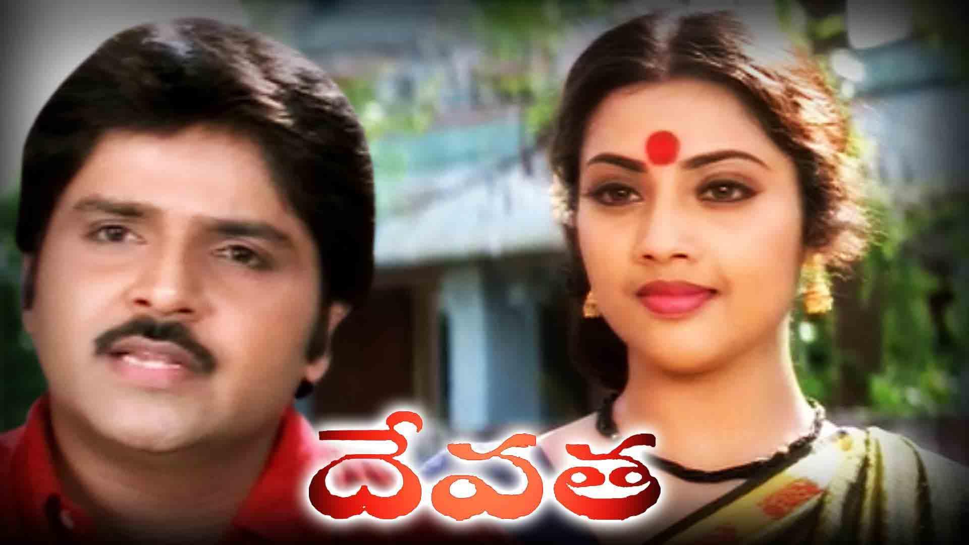 Watch Movie Mahashiv Only on Watcho