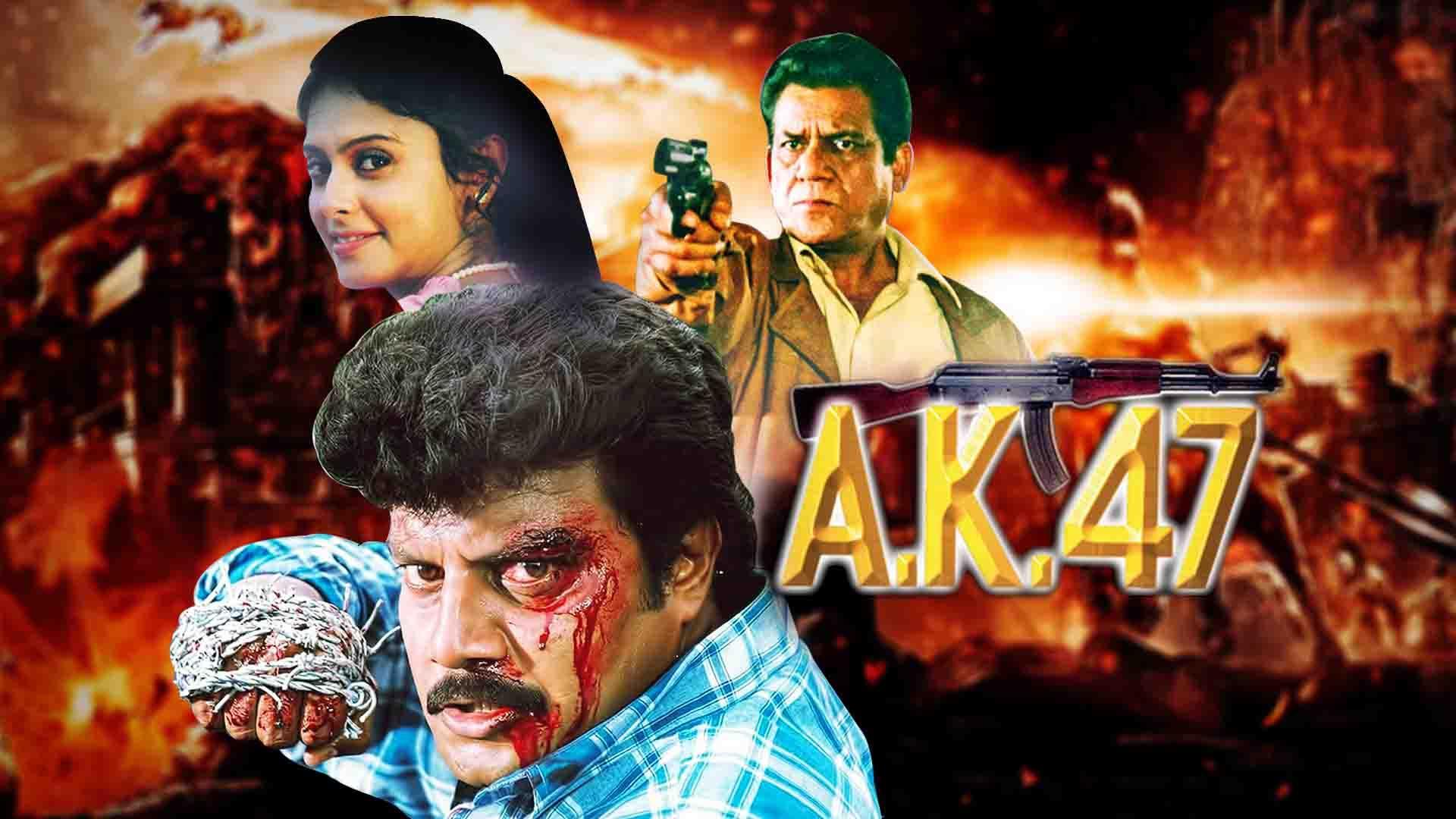 Watch Movie A.K.47 Only on Watcho