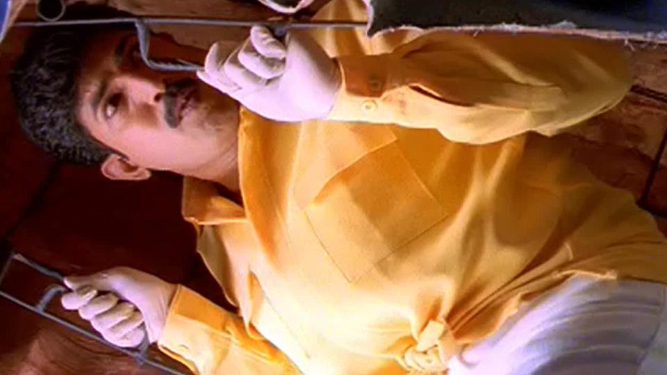 Hanuman Junction Movie