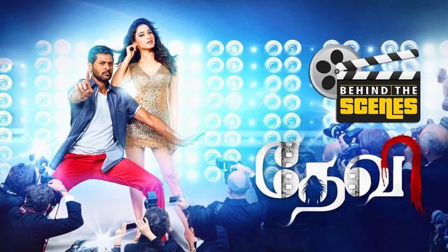Watch Devi - Behind the scenes Action Show Online | Sun NXT