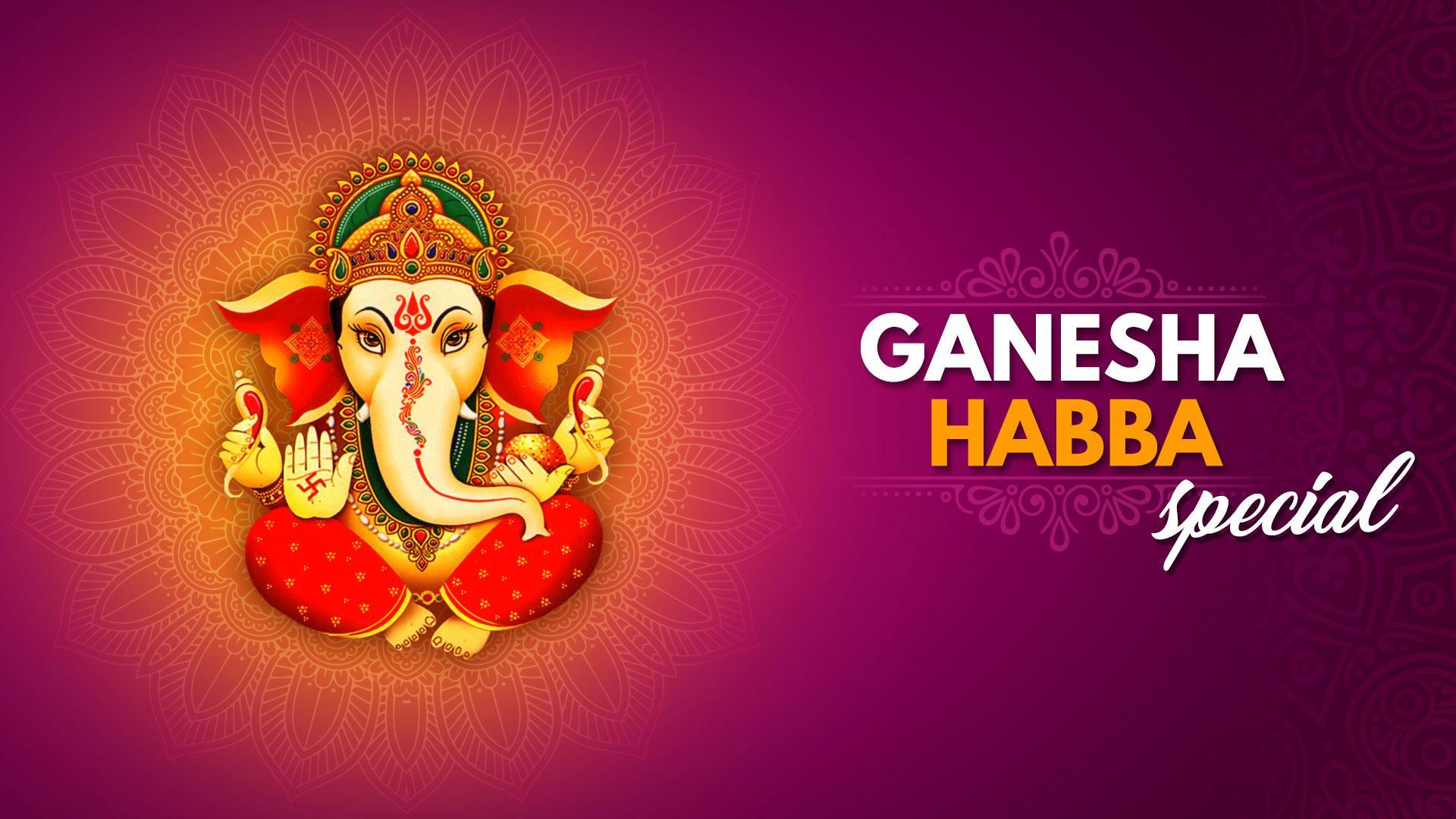 Watch ganesh-habba-special-programs only on Watcho