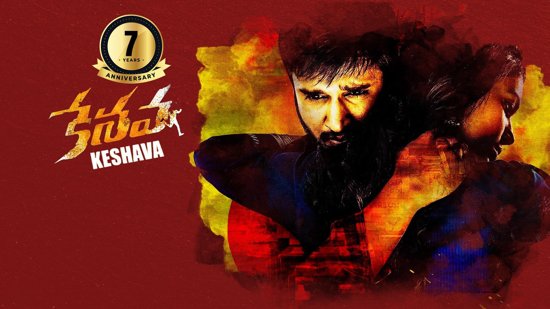 Watch Movie Aakasa Ramanna Only on Watcho