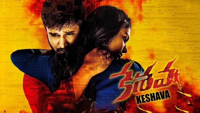 Keshava telugu | Sun NXT