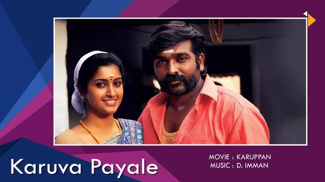 Watch karuva karuva payale (Tamil) Full Music Video Song online | Sun NXT