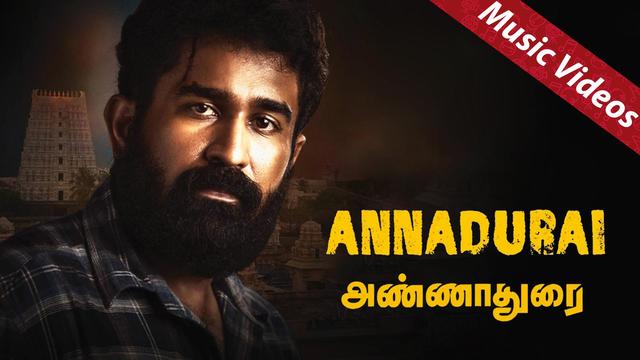 Watch Anna Durai video Song on Sun NXT