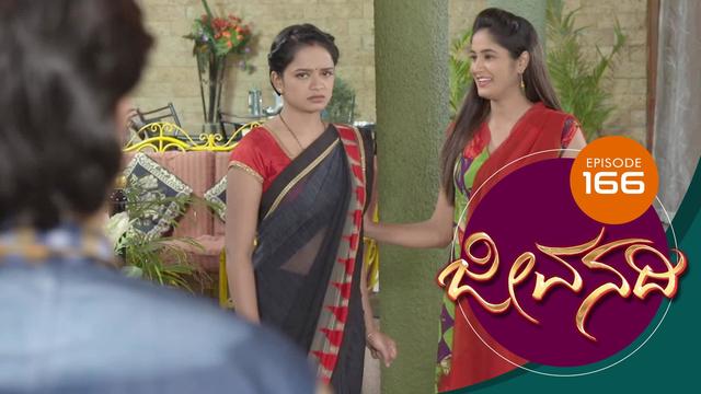 Watch Jeevanadi (Episode ) Kannada serial online | Sun NXT