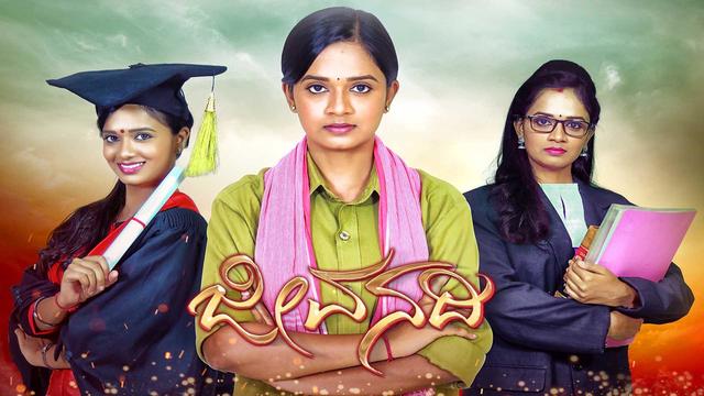 Watch Jeevanadi (Episode ) Kannada serial online | Sun NXT
