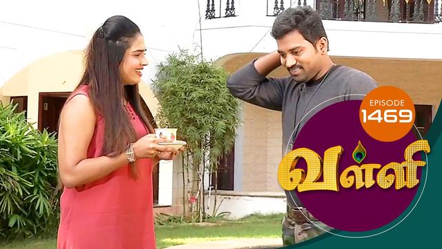 Watch Valli (Episode ) Tamil serial online | Sun NXT