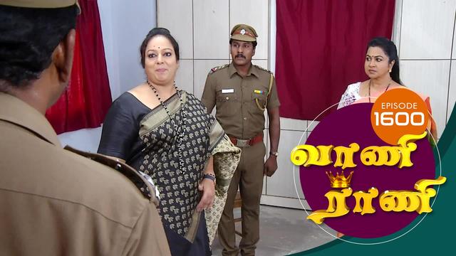 Watch Vani Rani (Episode ) Tamil serial online | Sun NXT