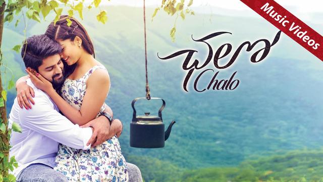 Watch Chalo video Song on Sun NXT