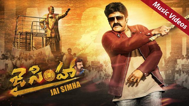 Watch Jai Simha video Song on Sun NXT