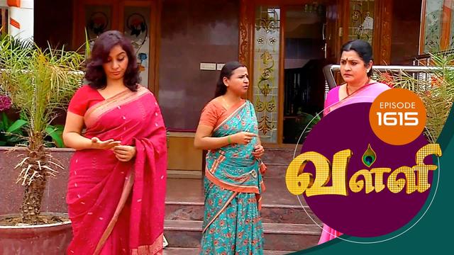 Watch Valli (Episode ) Tamil serial online | Sun NXT