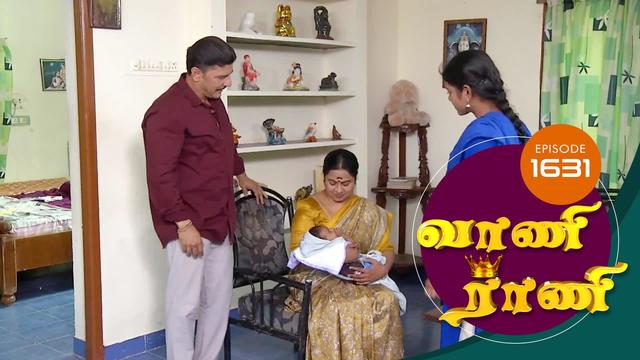 Watch Vani Rani (Episode ) Tamil serial online | Sun NXT