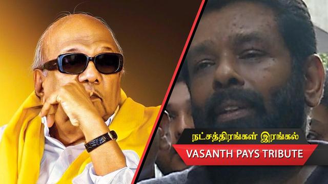 Sun NXT - Watch Movies Online, Watch TV Shows, News Online