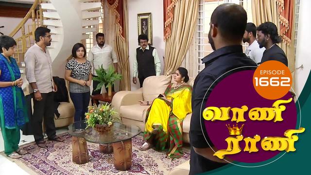 Watch Vani Rani (Episode ) Tamil serial online | Sun NXT