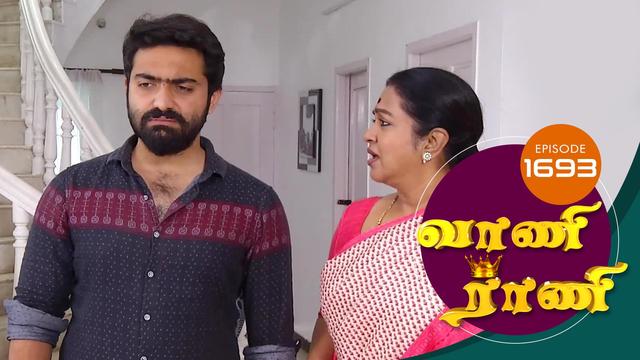 Watch Vani Rani (Episode ) Tamil serial online | Sun NXT