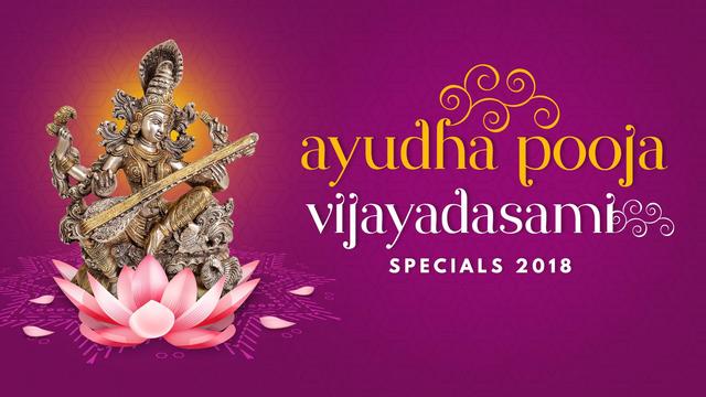 Watch Aayudha Pooja Specials Specials Show Online | Sun NXT