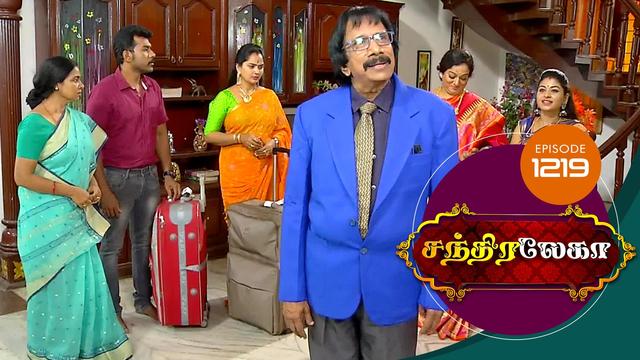 Watch Chandralekha (Episode ) Tamil serial online | Sun NXT