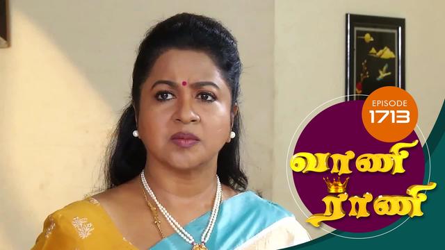 Watch Vani Rani (Episode ) Tamil serial online | Sun NXT