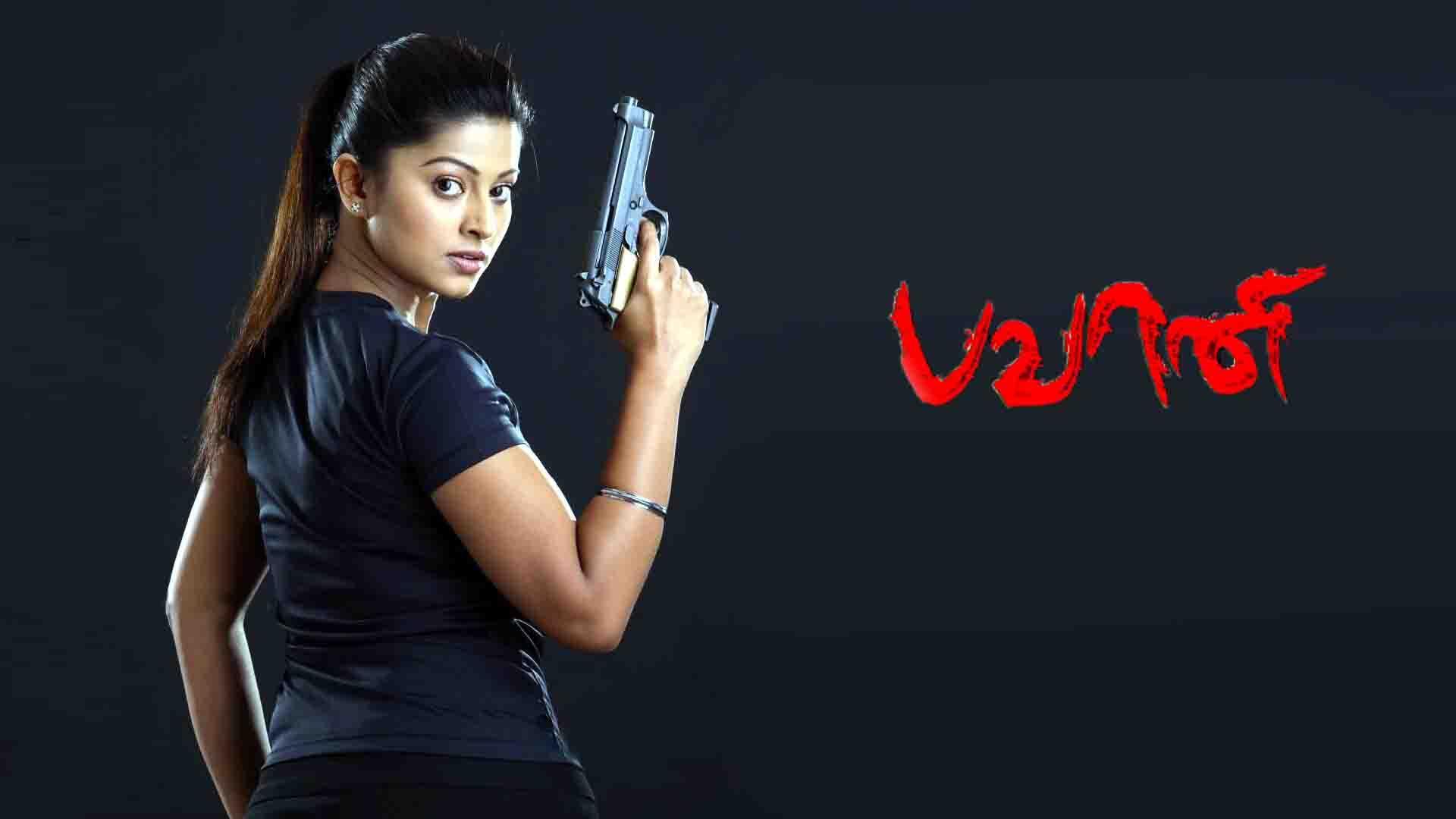 Watch Movie Madrasi Only on Watcho