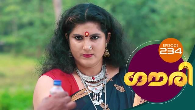 Sun NXT - Watch Movies Online, Watch TV Shows, News Online