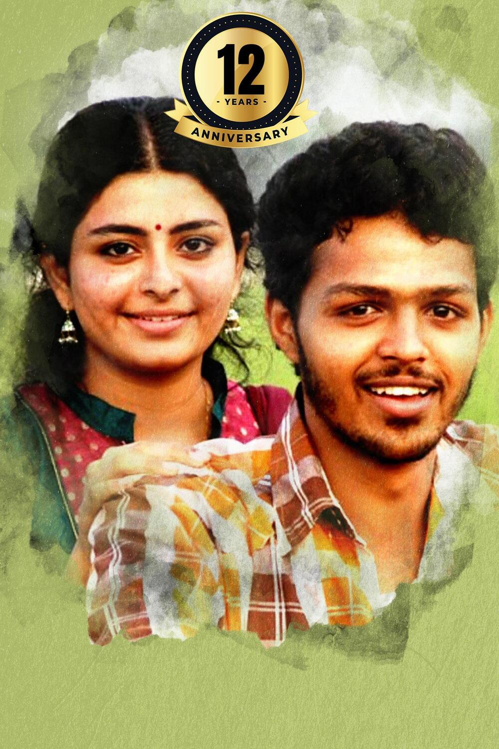 section/romance-movies-sun-nxt -Watcho