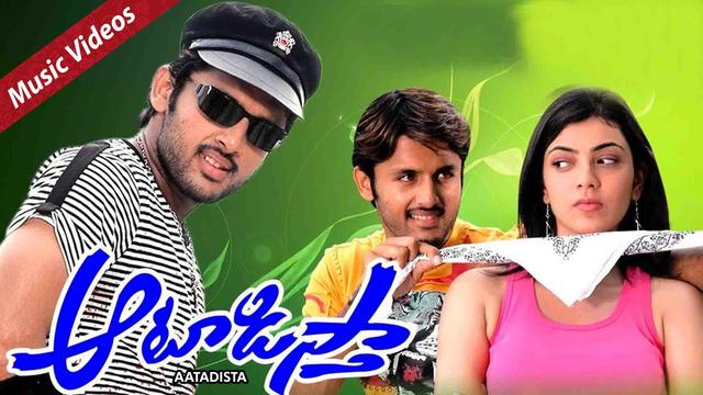 Watch Aatadista video Song on Sun NXT