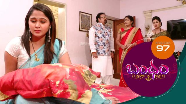 Watch Bandham (Episode ) Telugu serial online | Sun NXT