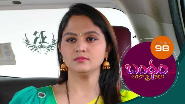 Watch Bandham (Episode ) Telugu serial online | Sun NXT