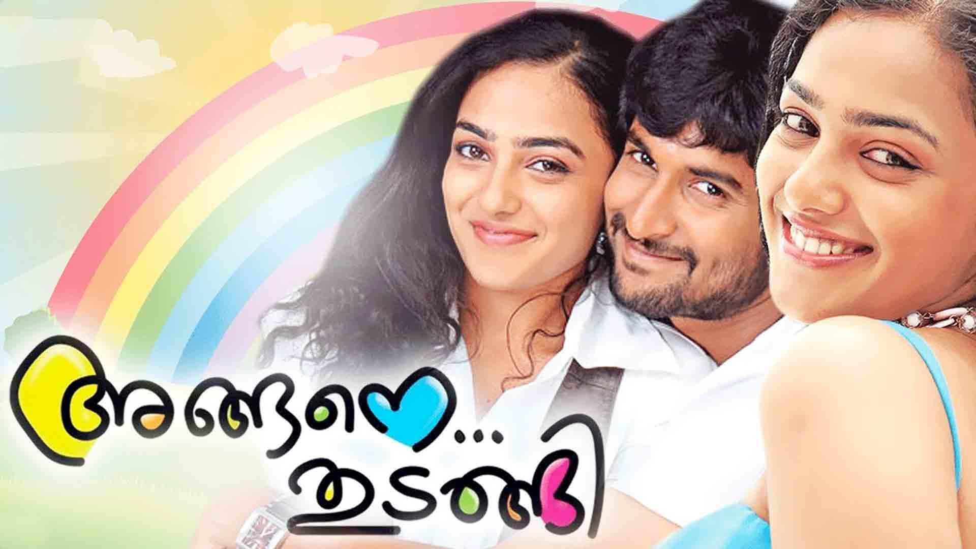 Watch Movie Happy Sardar Only on Watcho